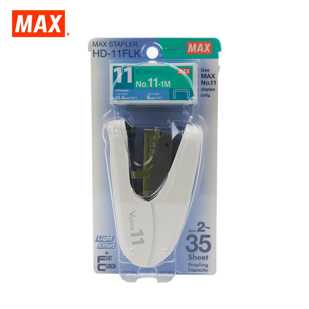 Max Stapler HD-11FLK (VAIMO11 FLAT) (White) - Reliable Office Staplers ...