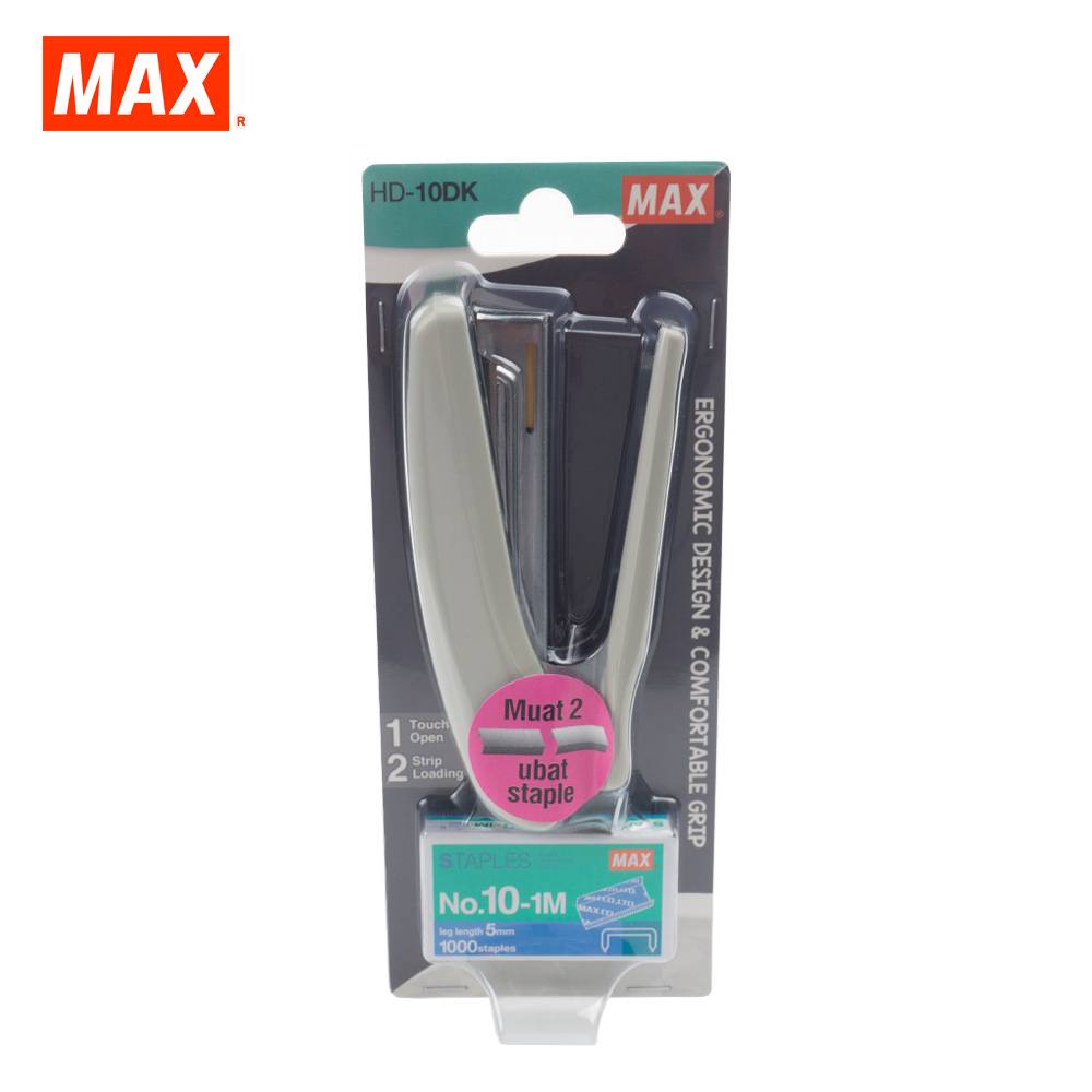 Max Stapler HD-10DK - Gray Office Stapler for Quality and Efficiency