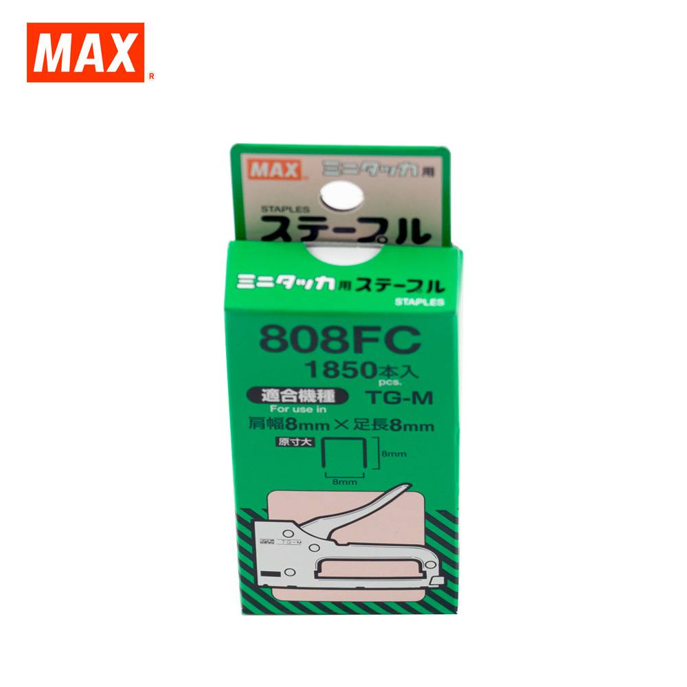 808FC