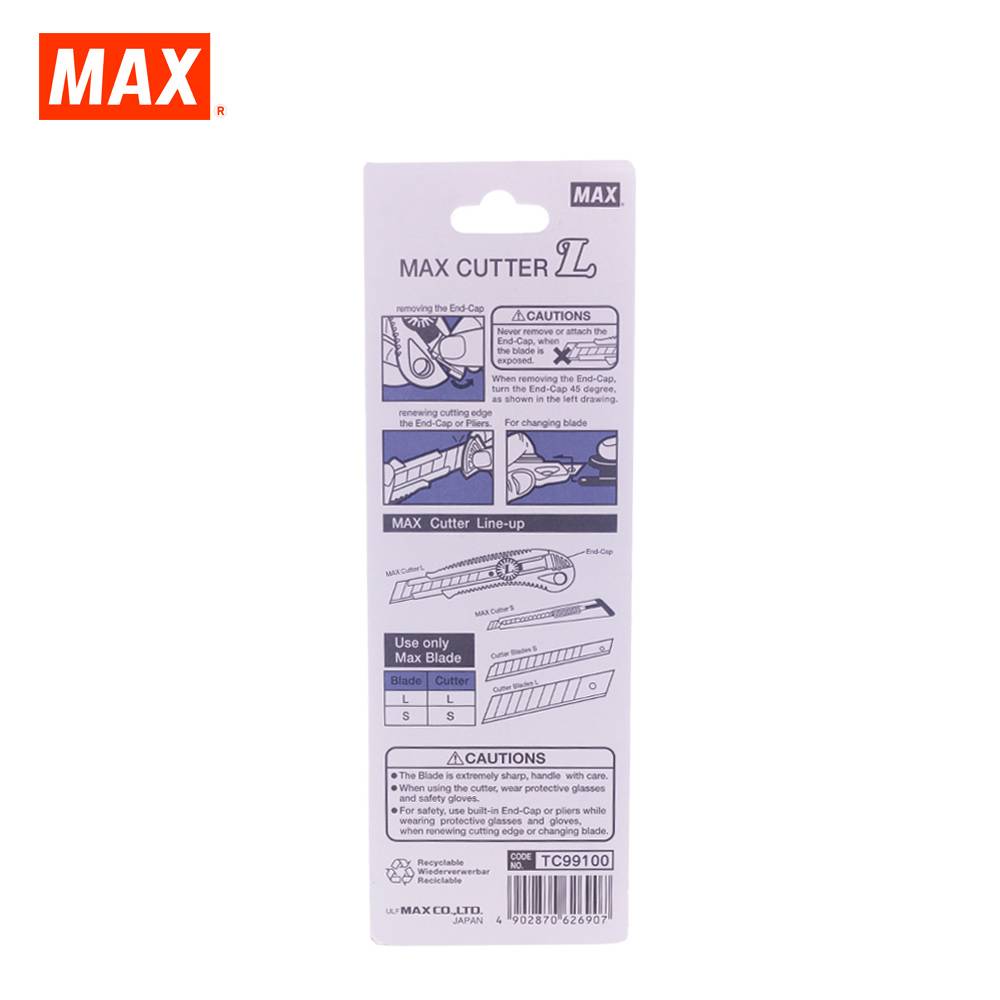 MAX Cutter L (ASSORTED COLORS)
