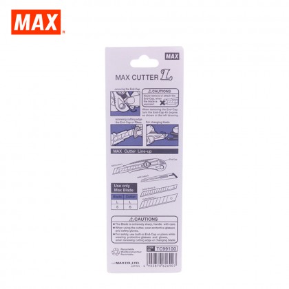 MAX Cutter L (ASSORTED COLORS)