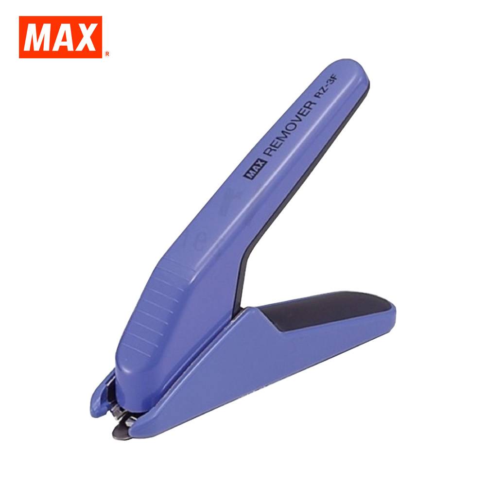 MAX RZ-3F Staples Remover (BLUE)