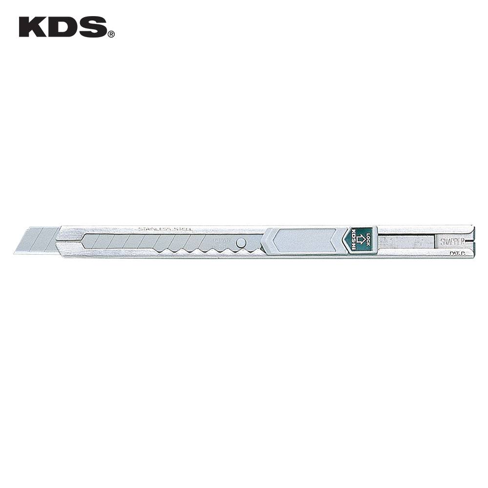 KDS S-12 Metal Slim Cutter