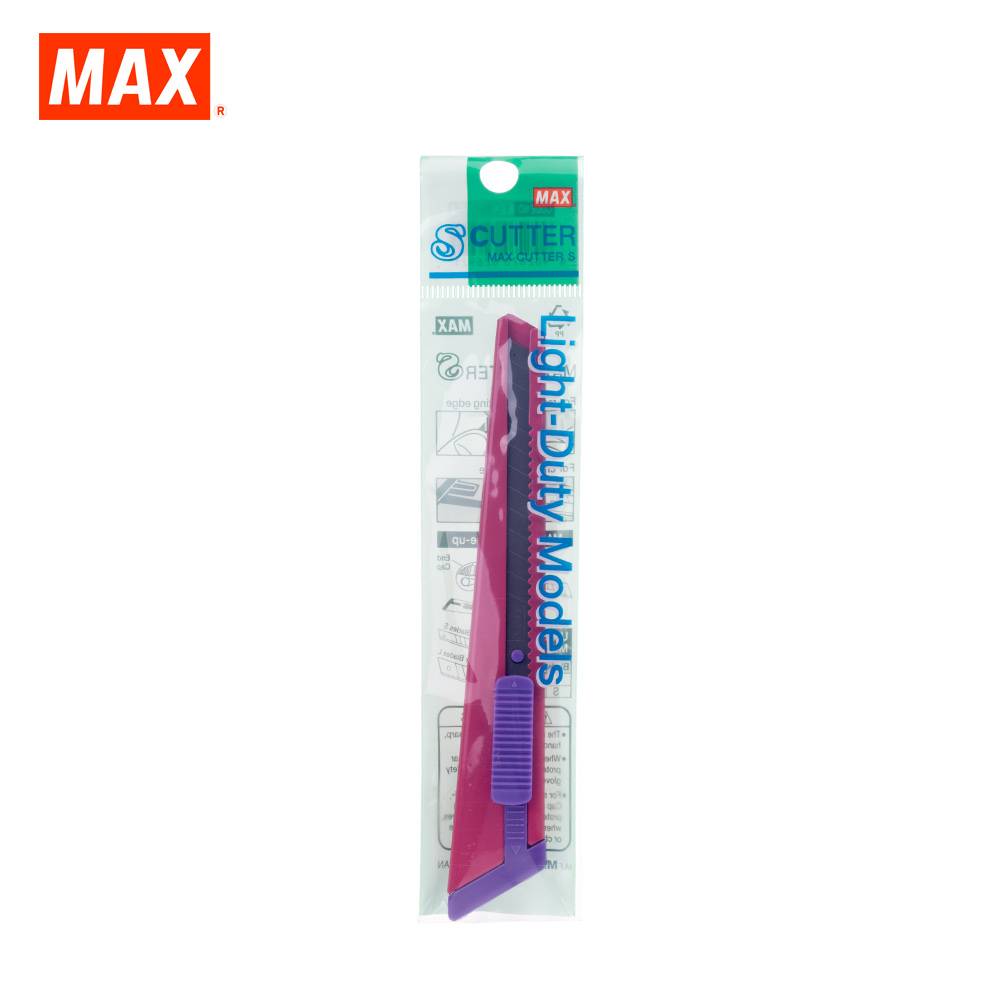 MAX Cutter S (ASSORTED COLORS)