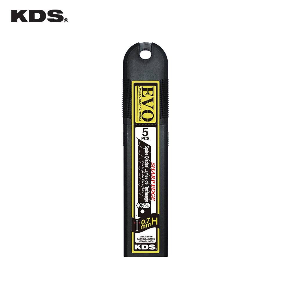 KDS HB-5B EVO Spare Blade