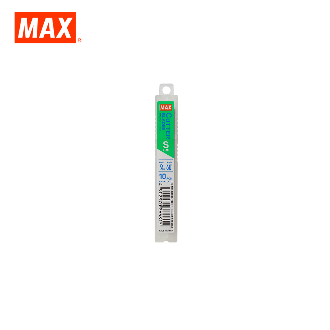 MAX Cutter S (ASSORTED COLORS)