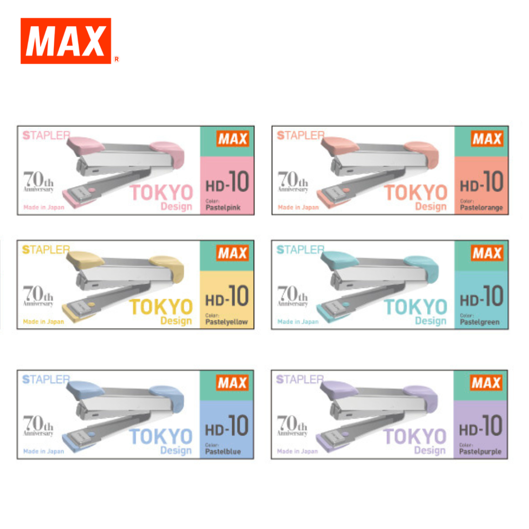 Max Stapler HD-10TD2 - Pastel Purple Office Stapler for Quality and Style