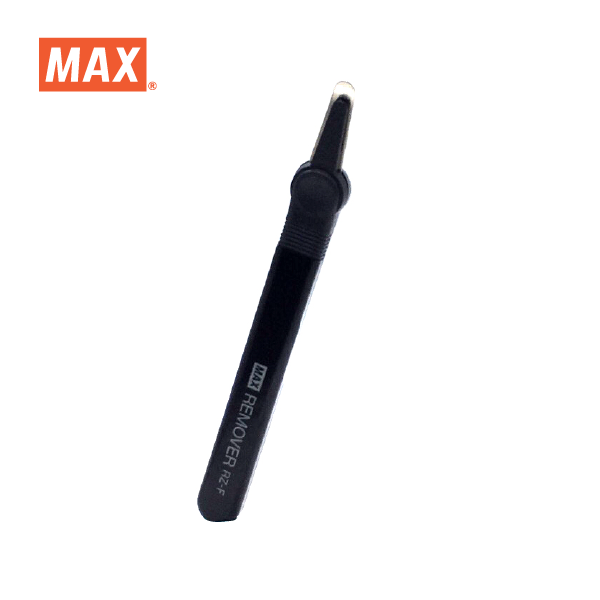 MAX RZ-F Staples Remover (BLACK)
