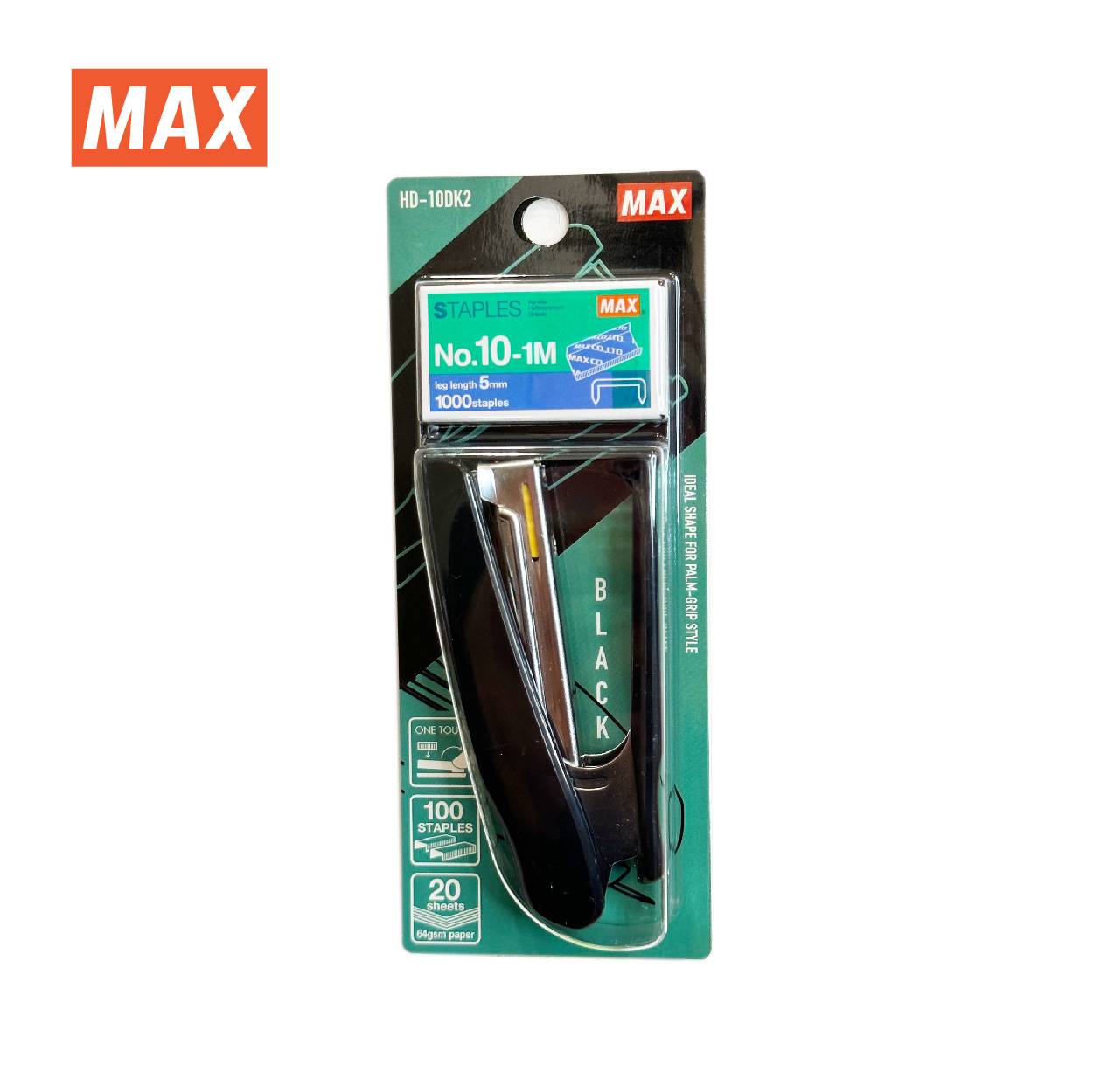 Max Stapler HD-10DK2 - Black Office Stapler for Quality and Efficiency