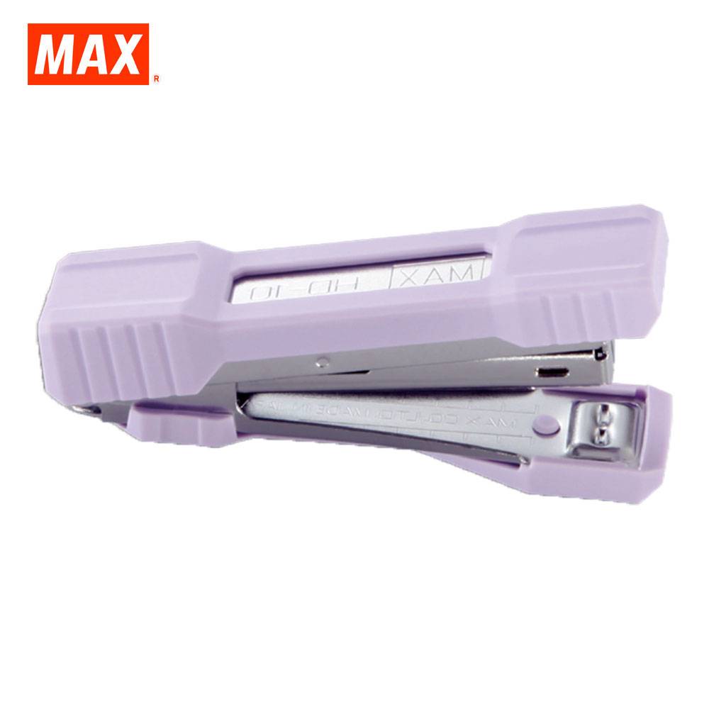 MAX STAPLER HD-10G Limited Edition (Lavender)