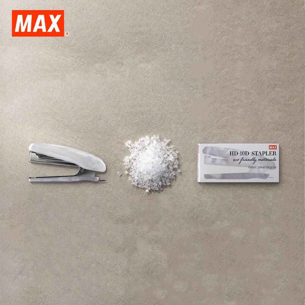 MAX STAPLER HD-10D Pearl Limited Edition (Assorted Colours)