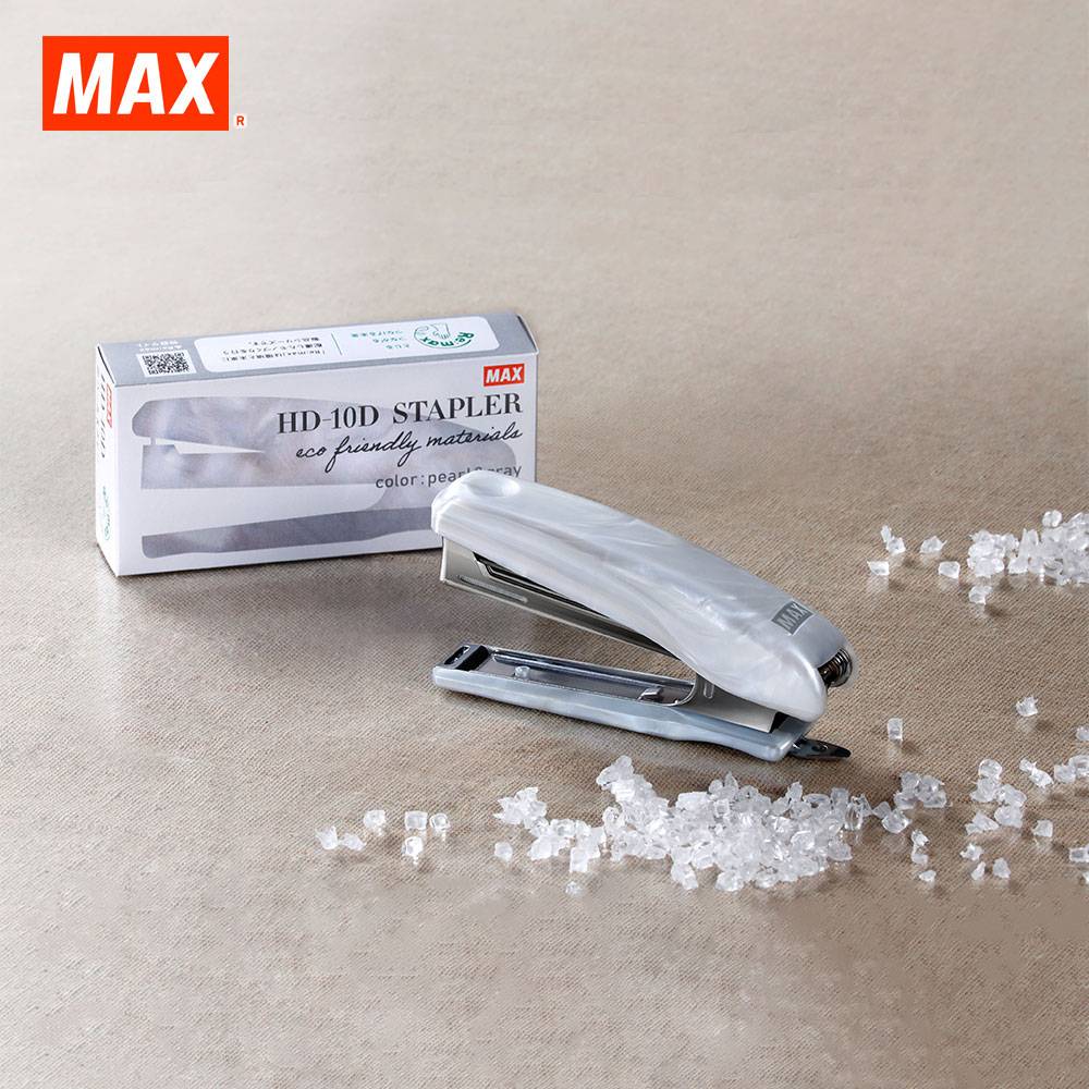MAX STAPLER HD-10D Pearl Limited Edition (Assorted Colours)