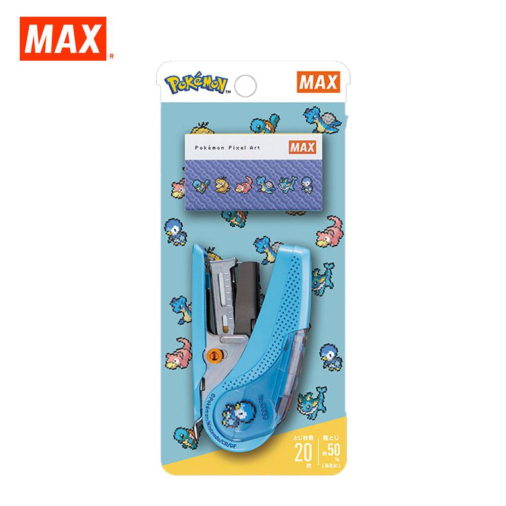 MAX STAPLER HD-10NLCK Pokemon Limited Edition (Assorted Colours)