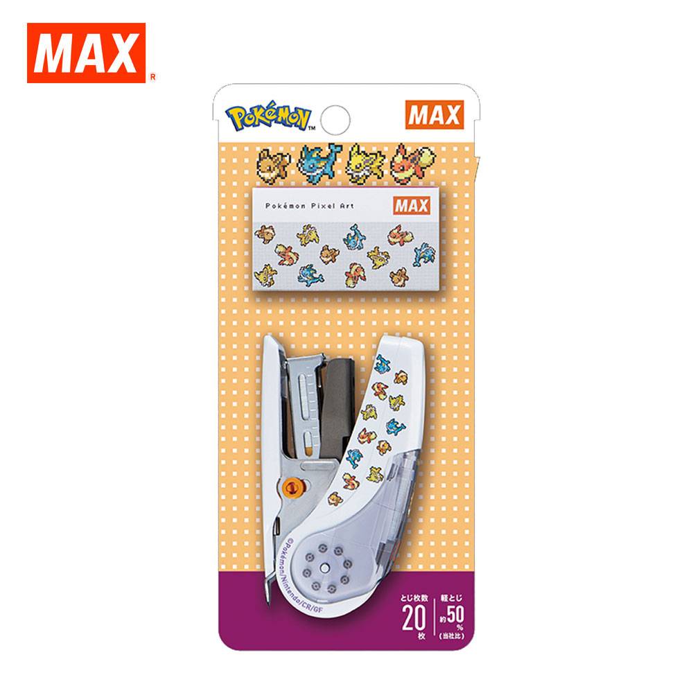 MAX STAPLER HD-10NLCK Pokemon Limited Edition (Assorted Colours)