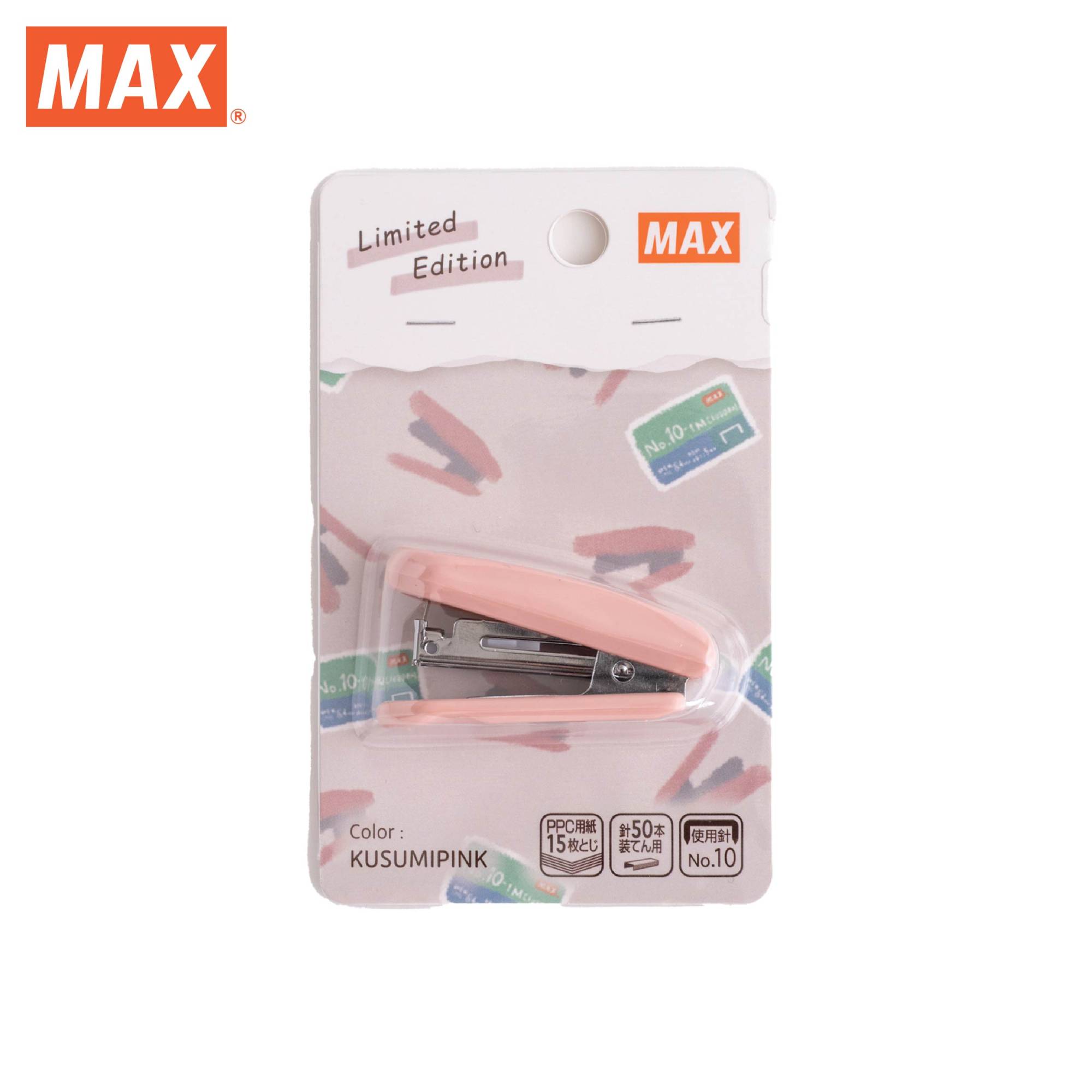 Max Stapler HD-10 Office Stapler for Quality and Efficiency