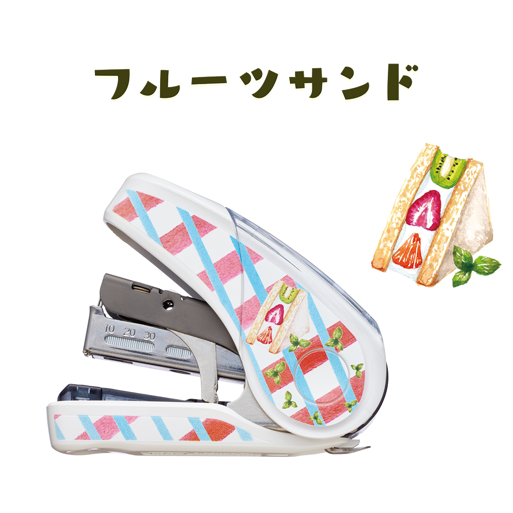 Max Stapler HD-10FL3K Limited Edition Fruit - Retro Cafe-Style Stapler