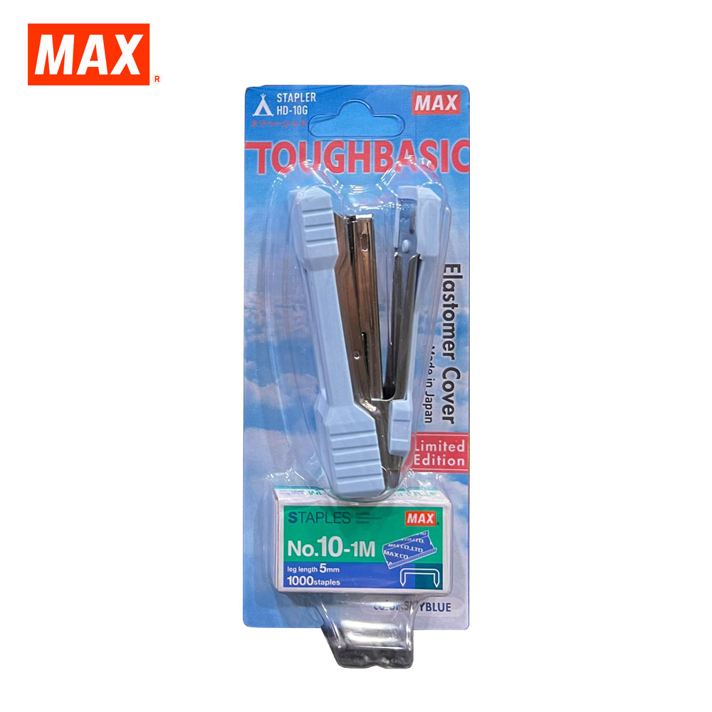 MAX STAPLER HD-10GK Limited Edition (Sky Blue)
